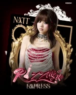Natt | Tpop Wiki | Fandom