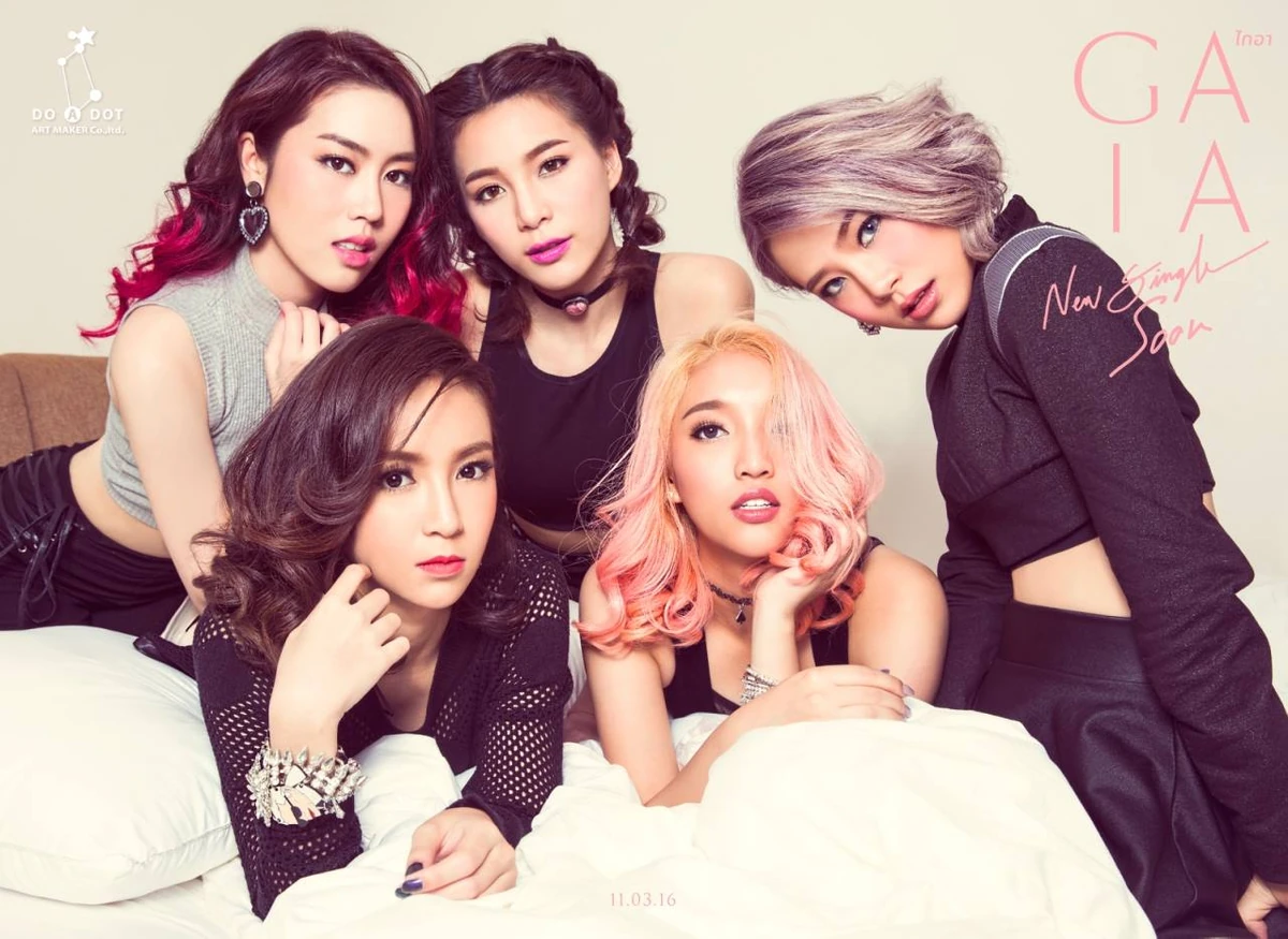GAIA | Tpop Wiki | Fandom