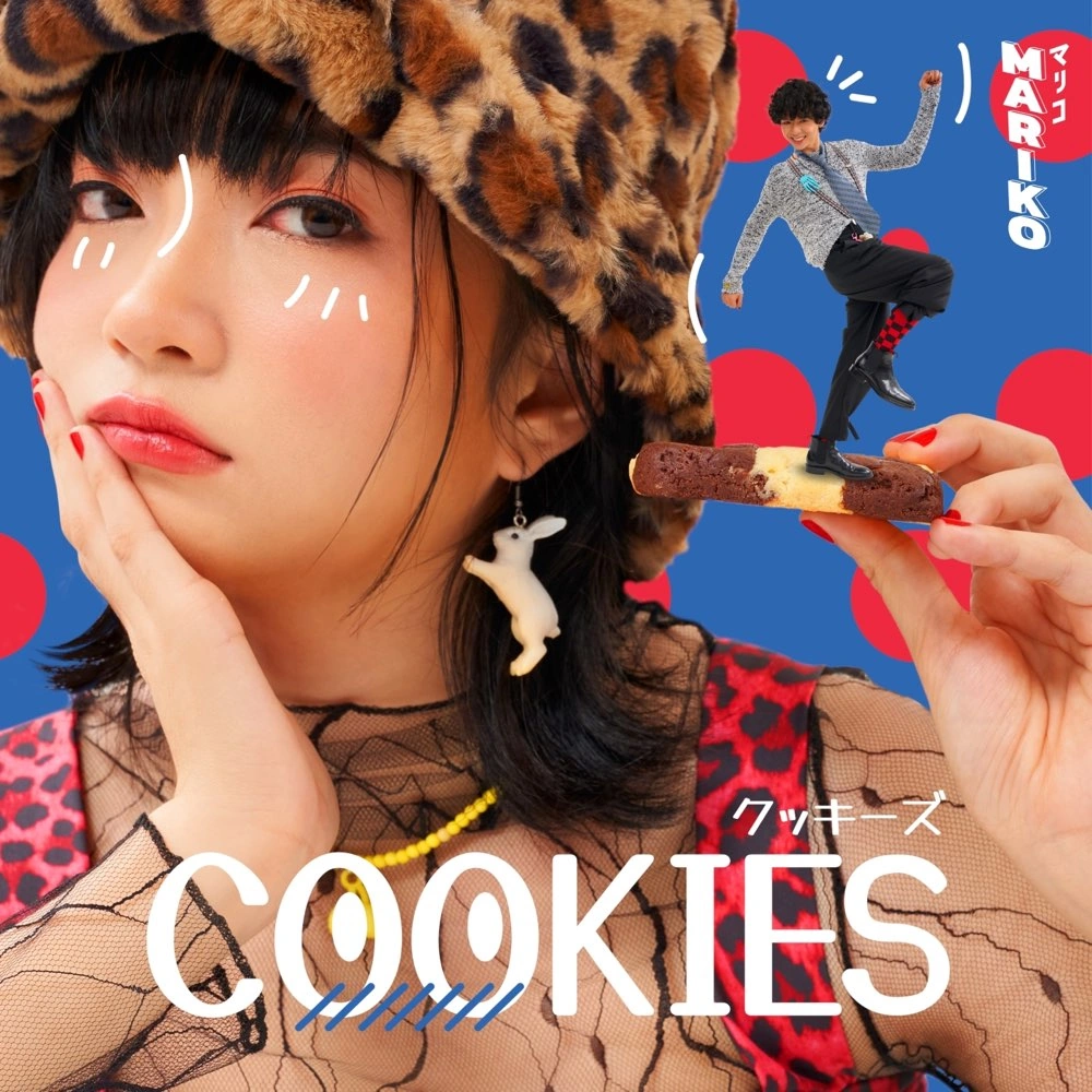 Cookies (Mariko) | Tpop Wiki | Fandom