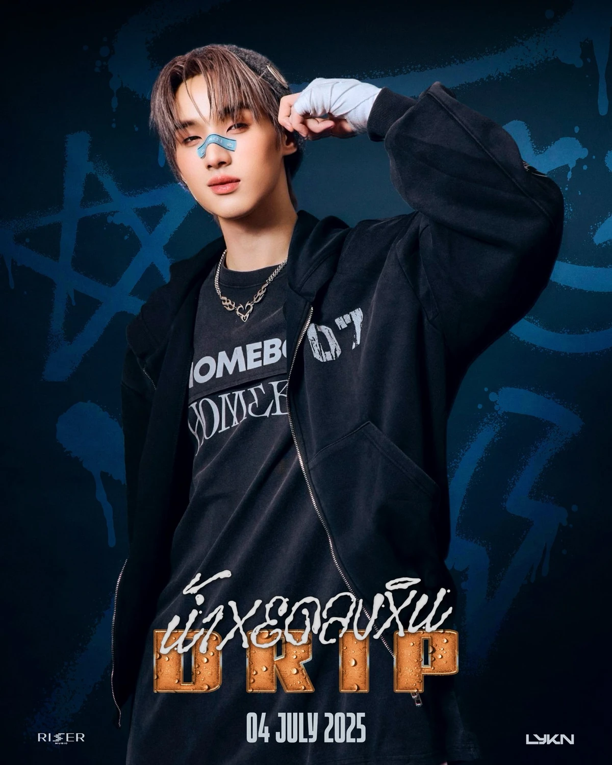 Hong (LYKN) | Tpop Wiki | Fandom