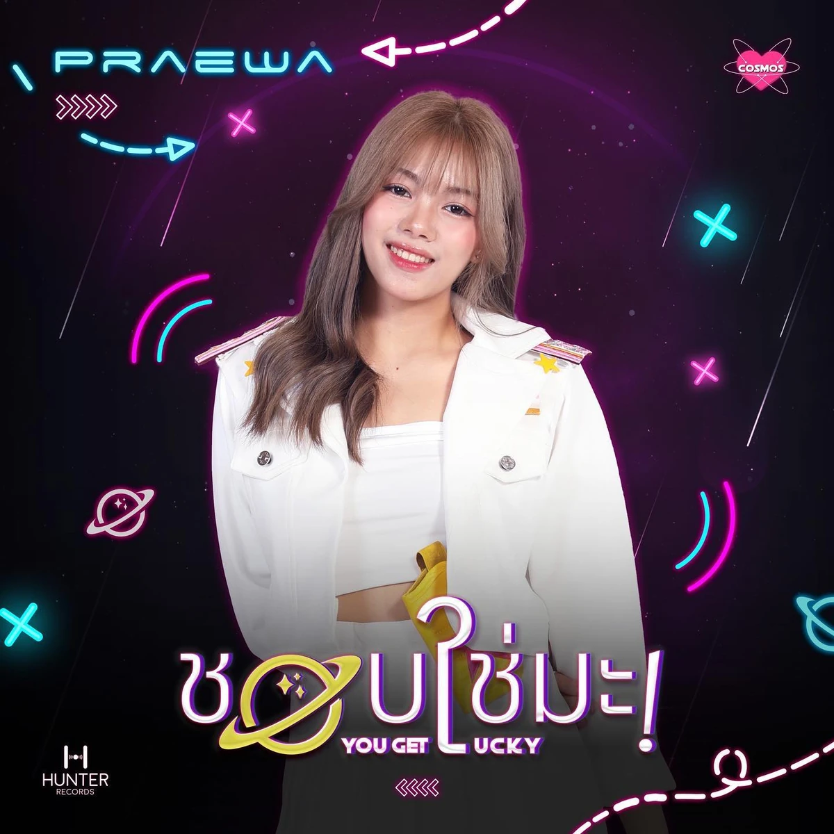 Praewa (Cosmos) | Tpop Wiki | Fandom