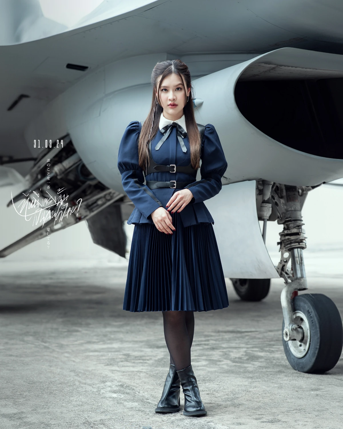 Angel (CGM48) | Tpop Wiki | Fandom