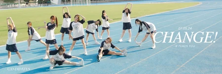 Peach You | Tpop Wiki | Fandom