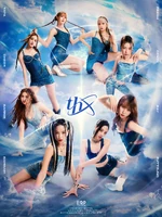 THX | Tpop Wiki | Fandom