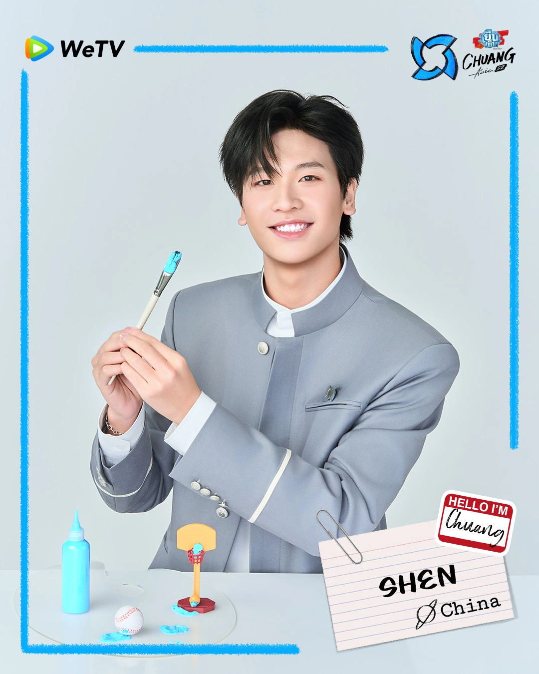 Shen | Tpop Wiki | Fandom