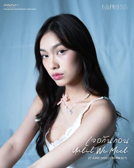 Tawan (EMPRESS) | Tpop Wiki | Fandom
