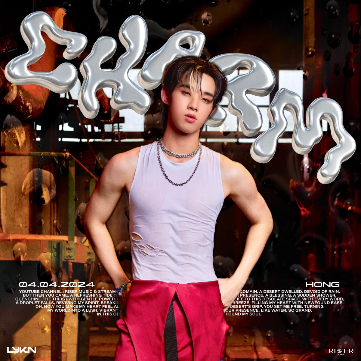 Hong (LYKN) | Tpop Wiki | Fandom