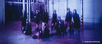 Yami Yami | Tpop Wiki | Fandom