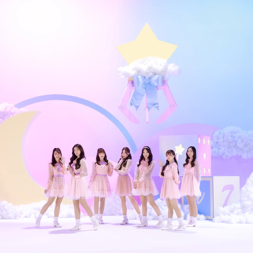 Wish You (iWish) | Tpop Wiki | Fandom