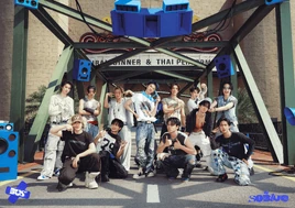 BUS | Tpop Wiki | Fandom