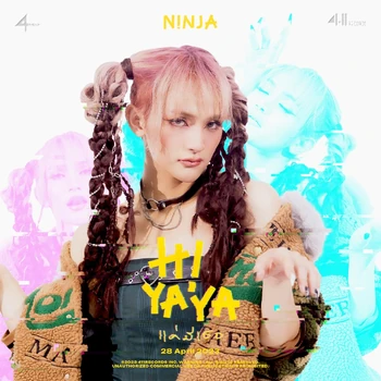 Ninja (4MIX) | T-Pop Wiki | Fandom