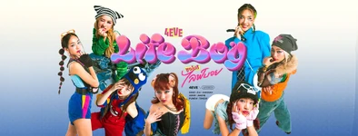 Life Boy | Tpop Wiki | Fandom