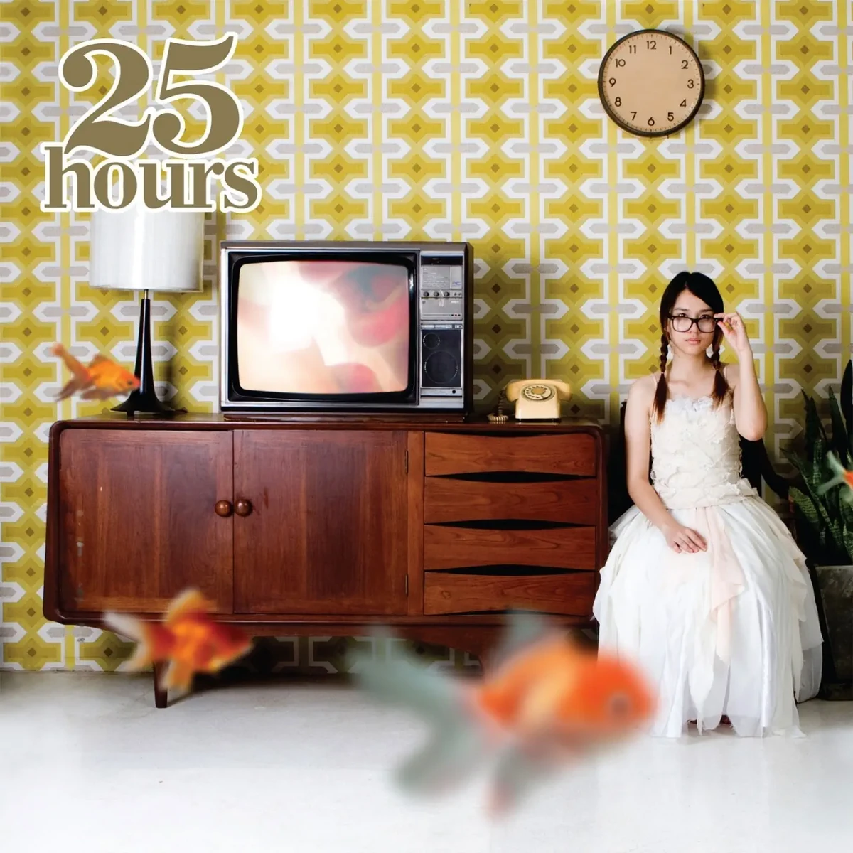 25 Hours (album) | Tpop Wiki | Fandom