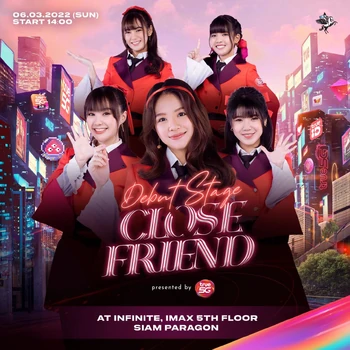 Close Friend (group) | Tpop Wiki | Fandom