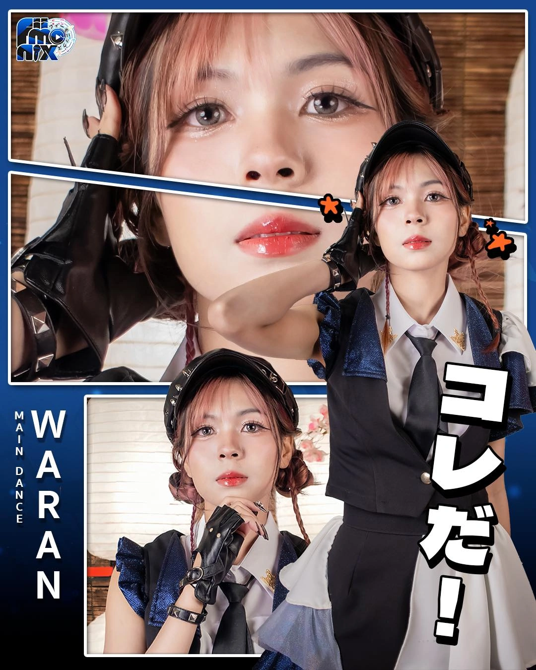 Waran | Tpop Wiki | Fandom