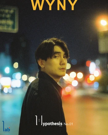 WYNY | Tpop Wiki | Fandom