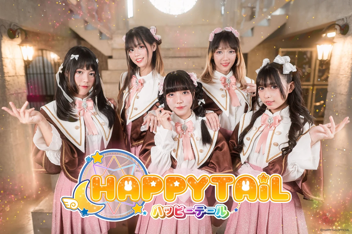 HAPPYTAIL | Tpop Wiki | Fandom