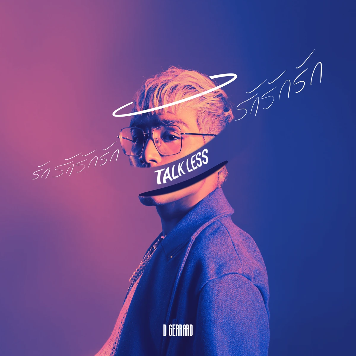 Talk Less | Tpop Wiki | Fandom