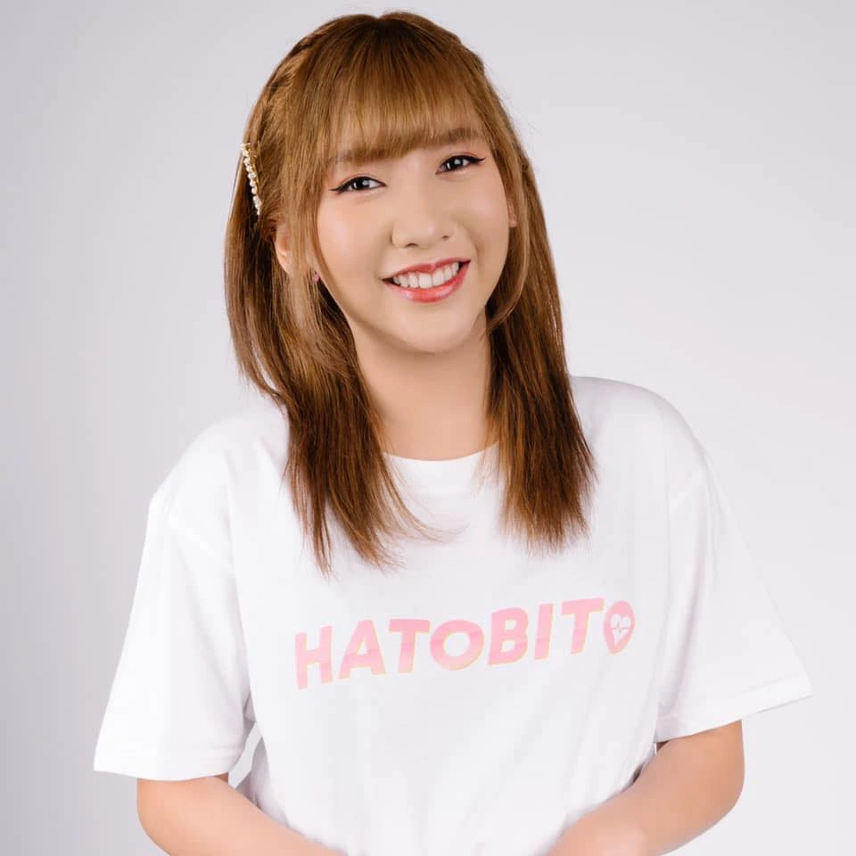 Dear (HatoBito) | T-Pop Wiki | Fandom