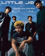 LITTLE JOHN | Tpop Wiki | Fandom