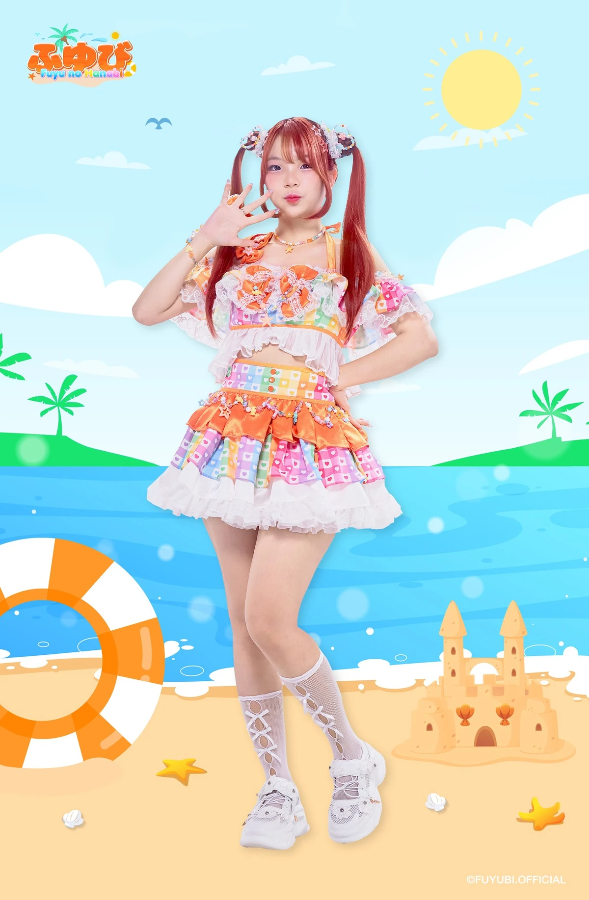 Masumi | Tpop Wiki | Fandom