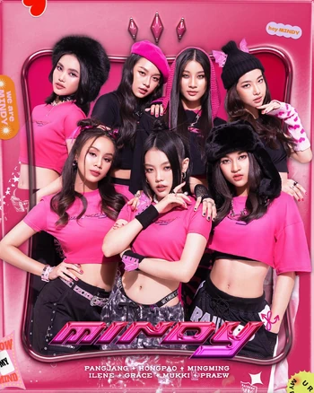 MINDY | Tpop Wiki | Fandom