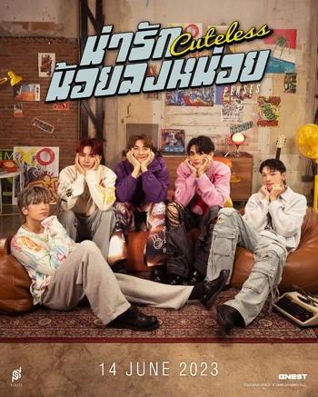 PERSES | T-Pop Wiki | Fandom