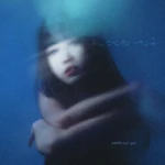 Pami | Tpop Wiki | Fandom