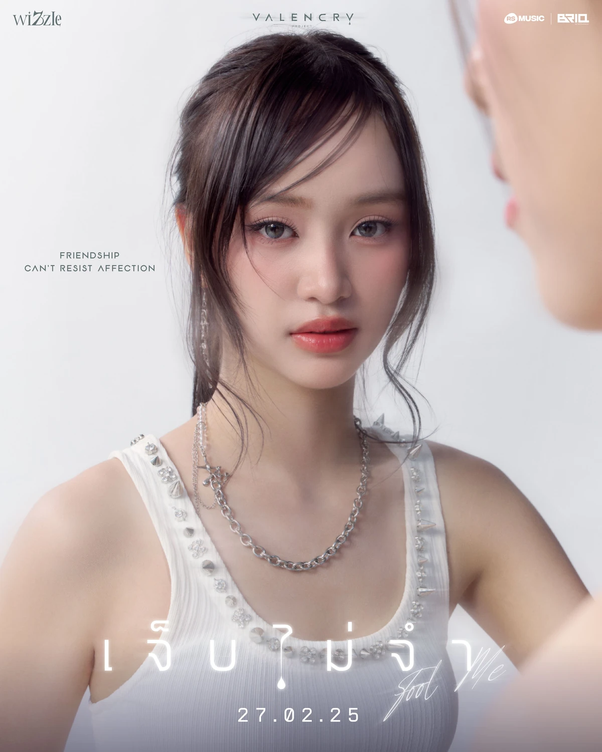 Baitoey (Wizzle) | Tpop Wiki | Fandom