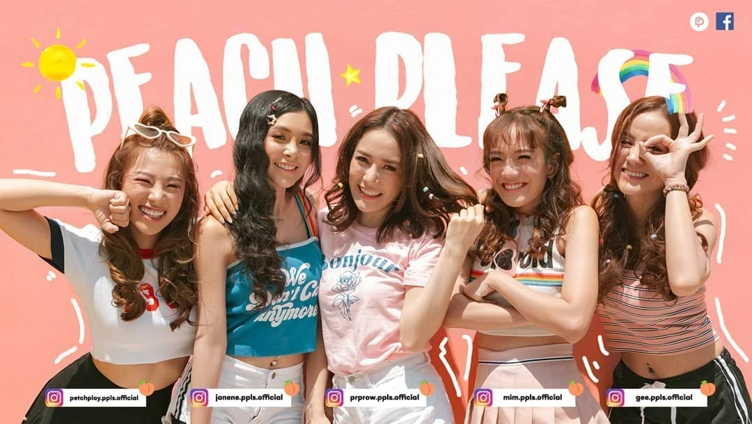 PeachPlease | Tpop Wiki | Fandom