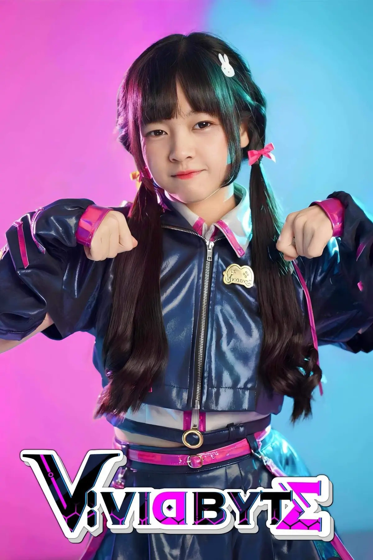 Fahsai (VividByte) | Tpop Wiki | Fandom