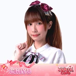 Chiyu | Tpop Wiki | Fandom