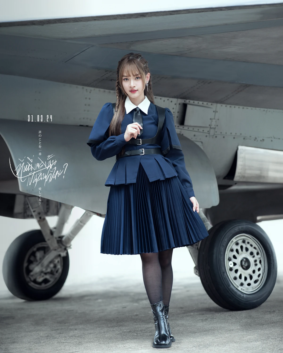 Chanya | Tpop Wiki | Fandom