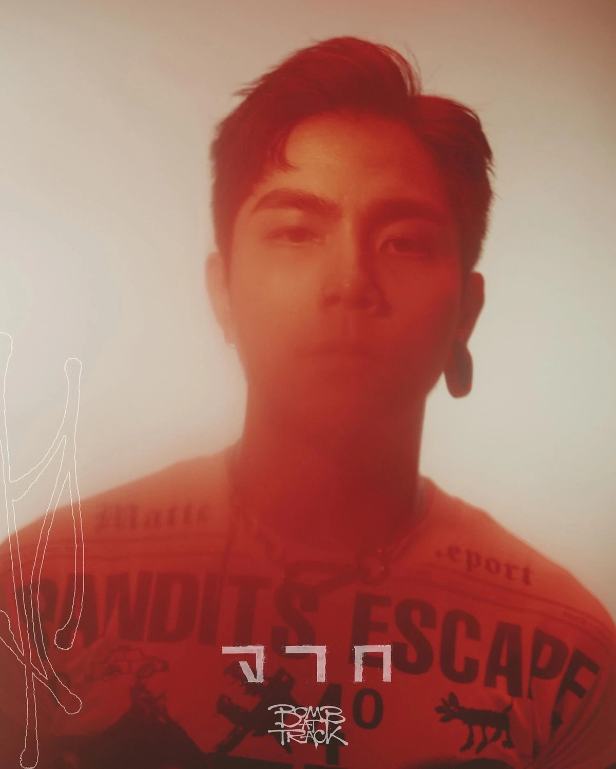 Khon | Tpop Wiki | Fandom