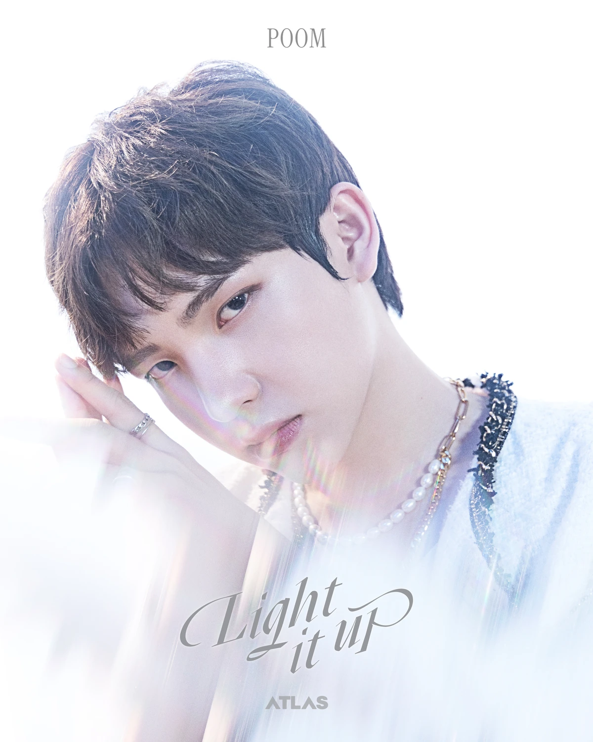 Poom (ATLAS) | Tpop Wiki | Fandom