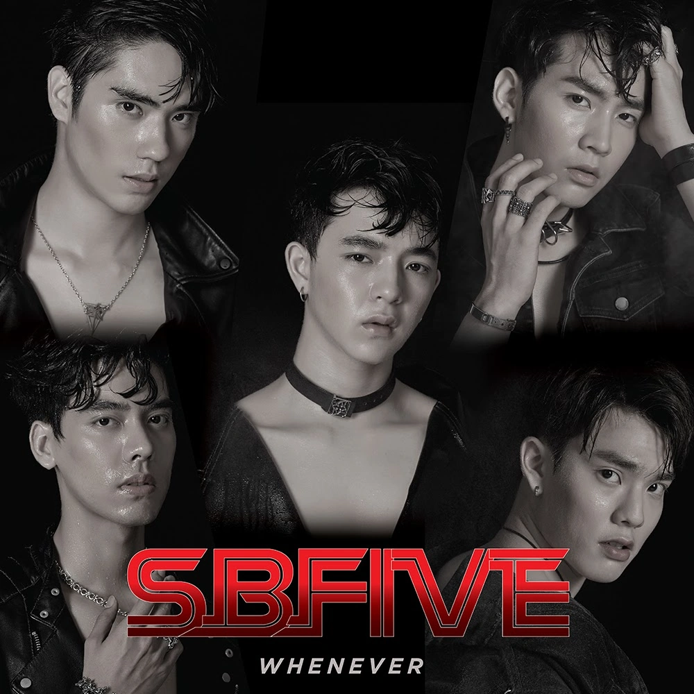 Whenever | Tpop Wiki | Fandom