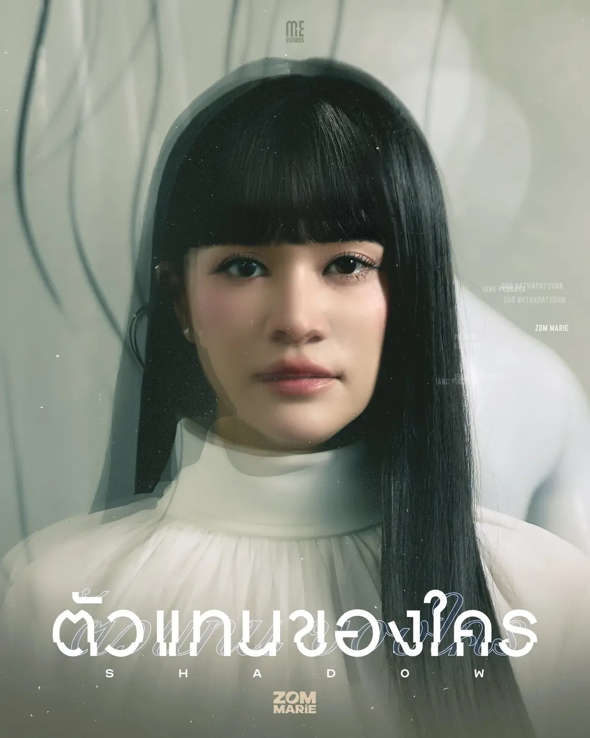 Zom Marie | Tpop Wiki | Fandom