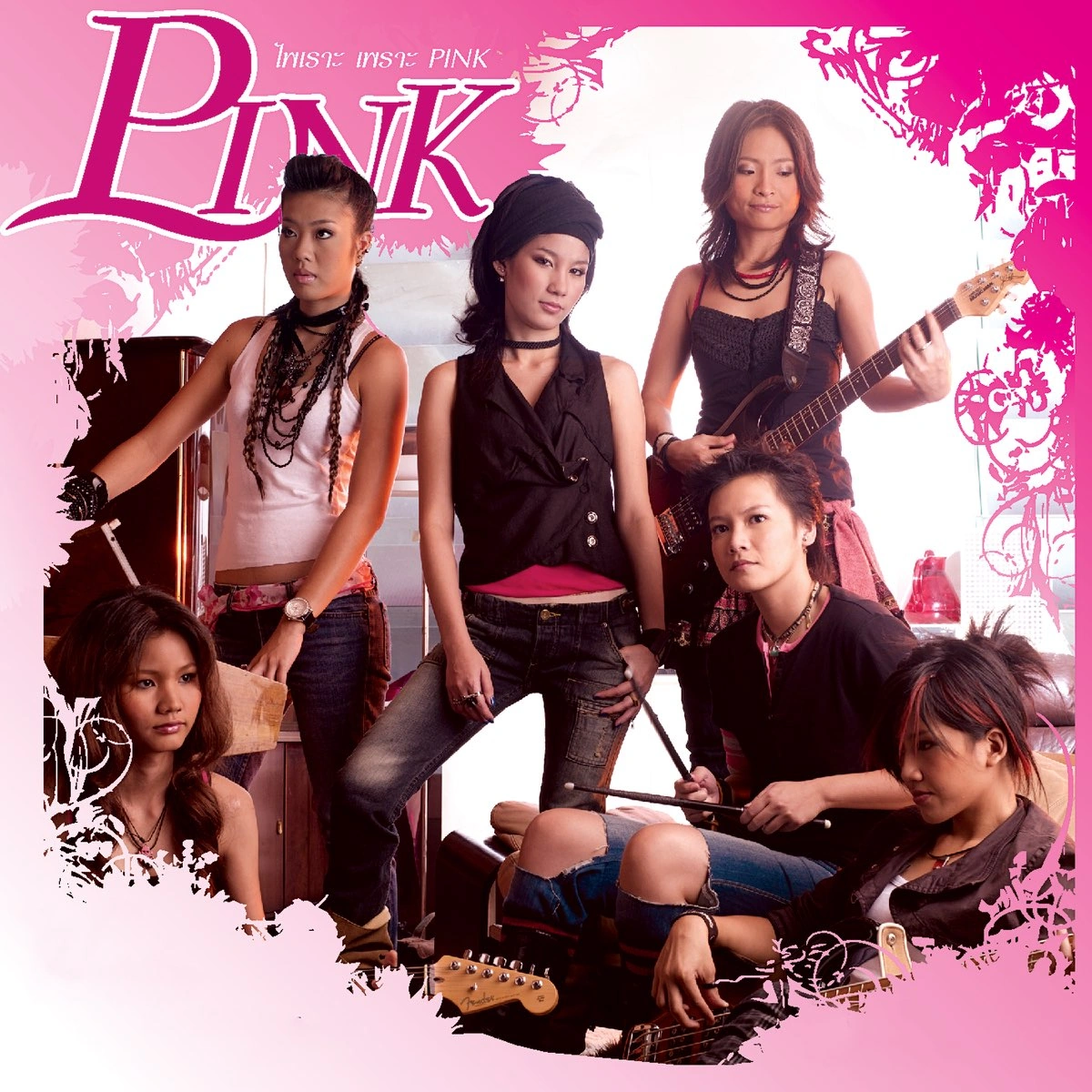 PINK | Tpop Wiki | Fandom