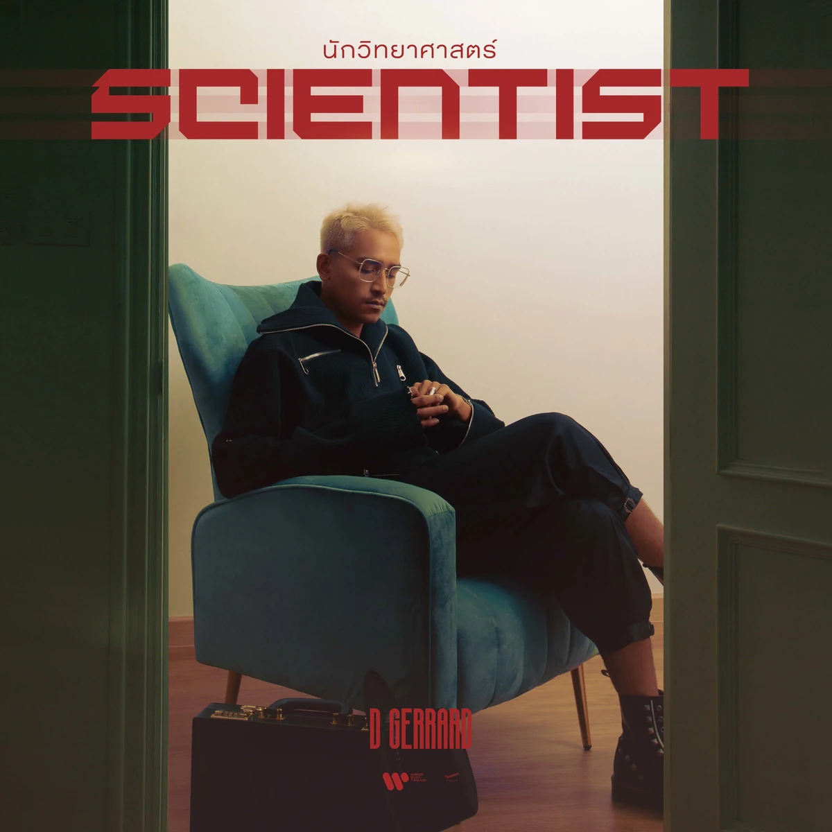 Scientist | Tpop Wiki | Fandom