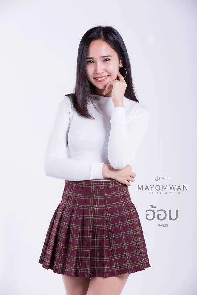 Orm | Tpop Wiki | Fandom