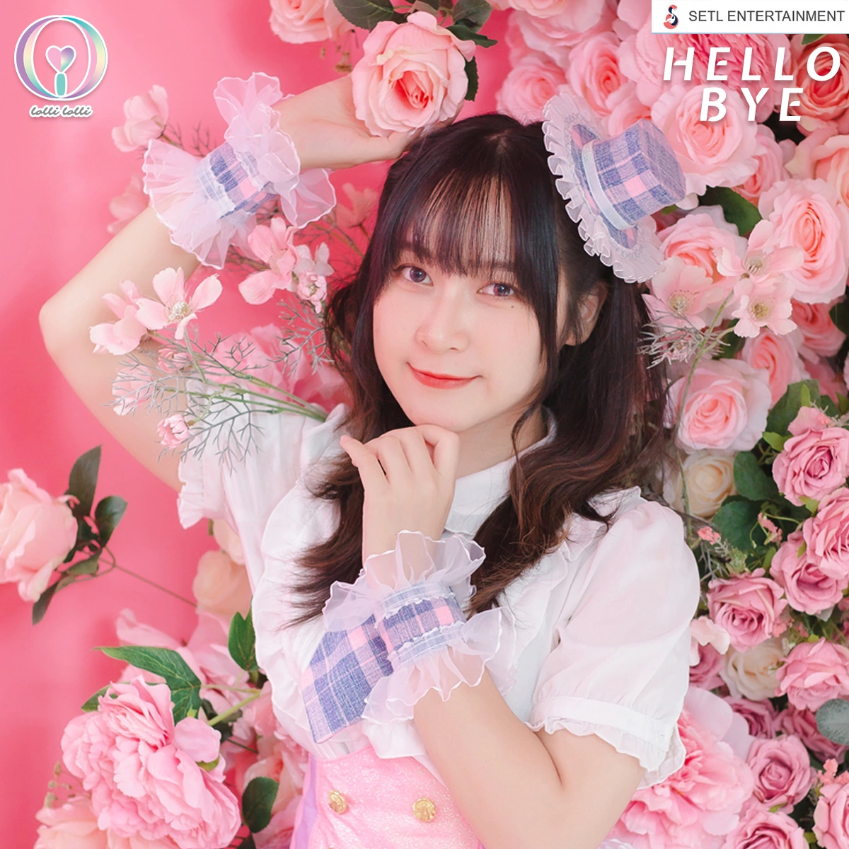 B (Lolli Lolli) | Tpop Wiki | Fandom