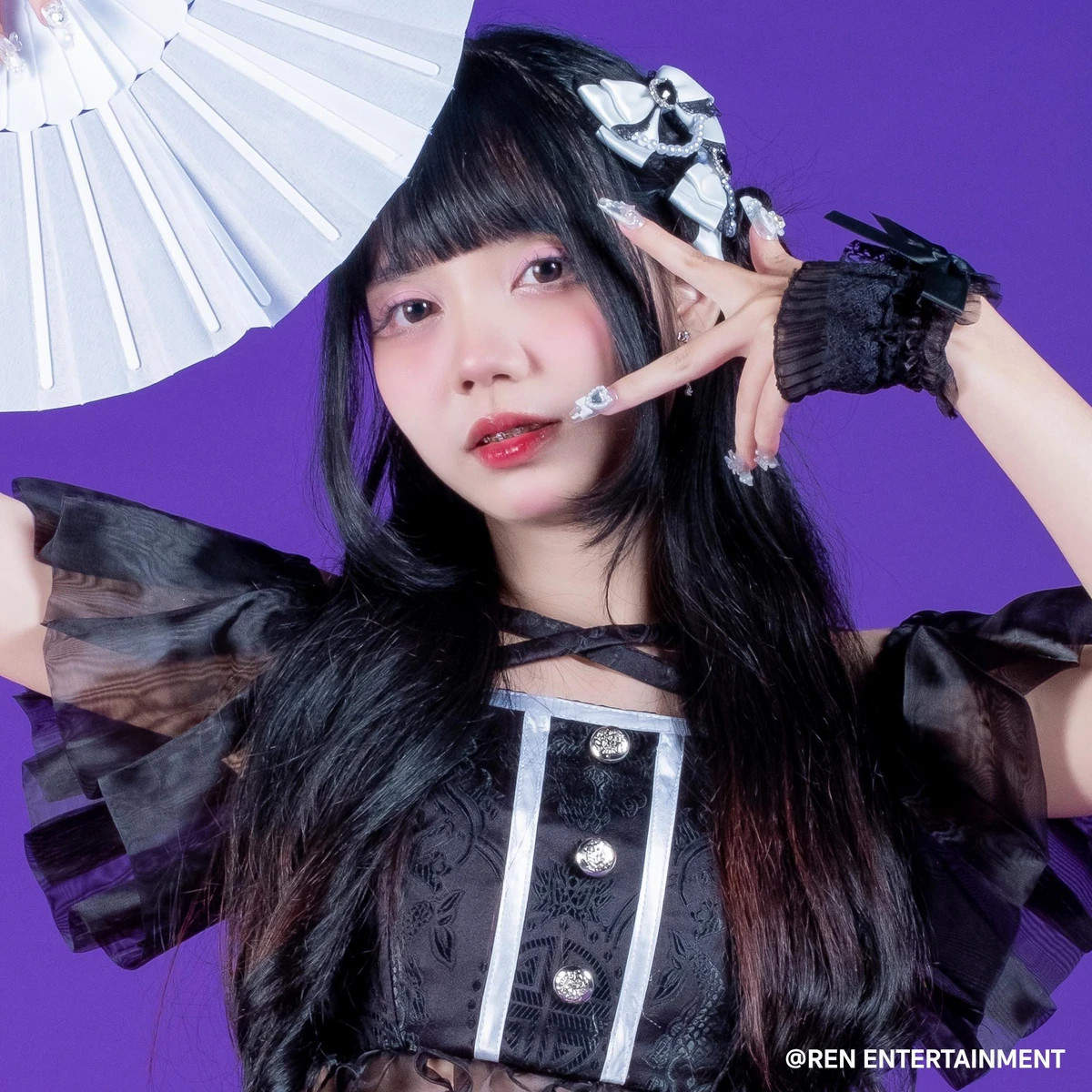 Paru | Tpop Wiki | Fandom