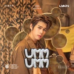 Tui (LYKN) | Tpop Wiki | Fandom