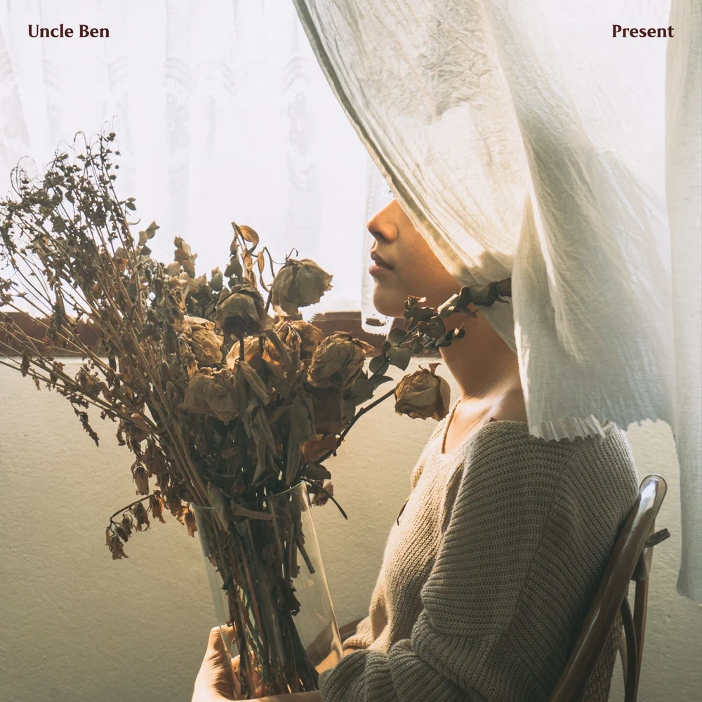 Present (Uncle Ben) | Tpop Wiki | Fandom