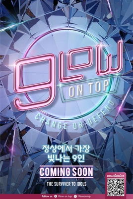 9low on top | Tpop Wiki | Fandom