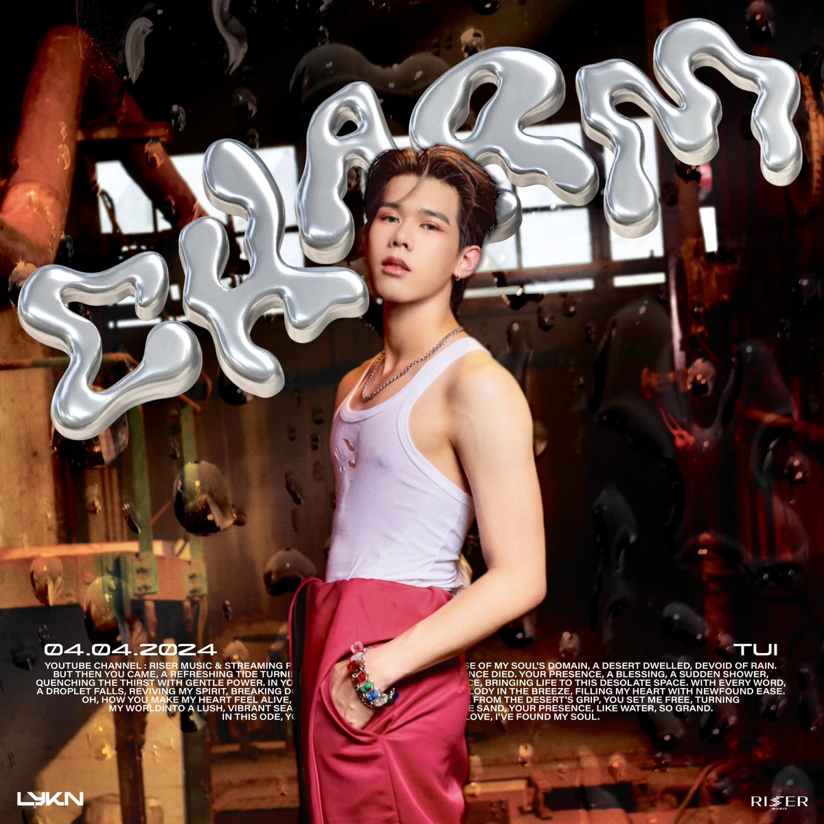 Tui (LYKN) | Tpop Wiki | Fandom