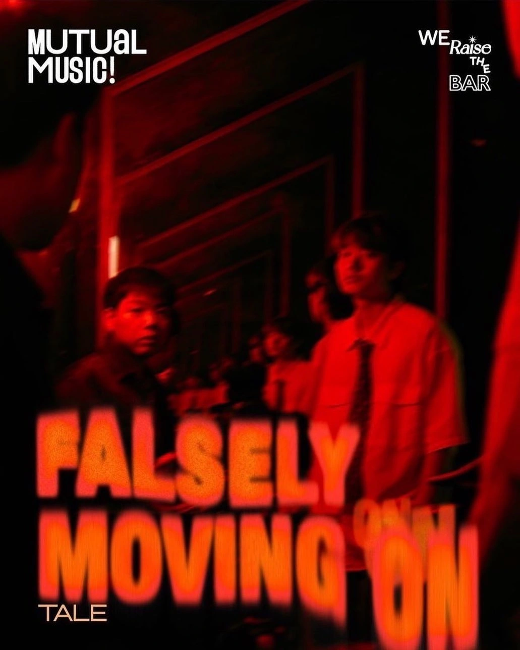 TALE | Tpop Wiki | Fandom