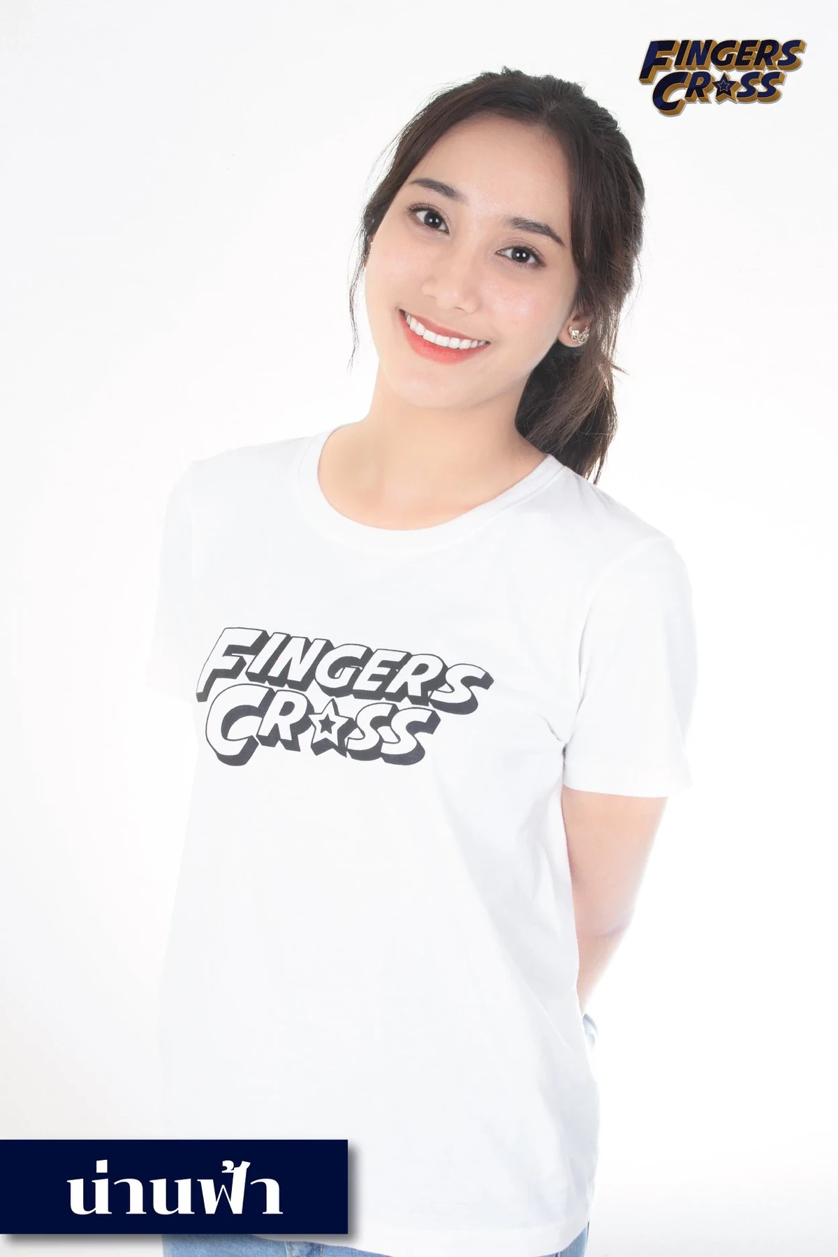 Category:Nanfah | Tpop Wiki | Fandom