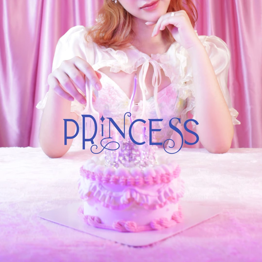 Princess | Tpop Wiki | Fandom