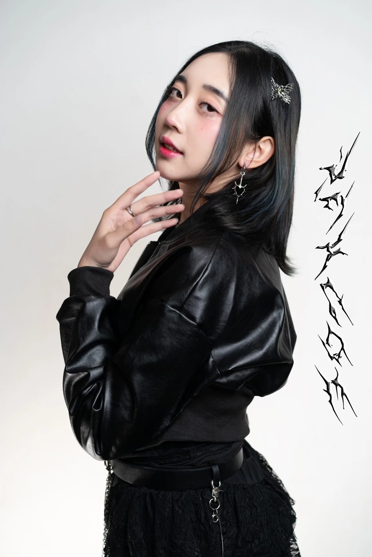 Maemi | Tpop Wiki | Fandom